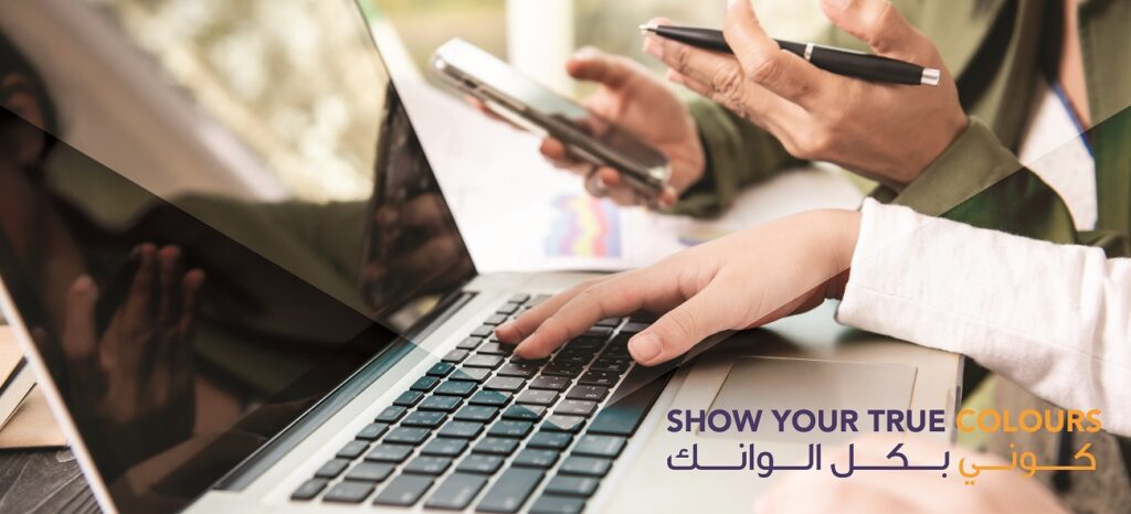 Box Hill College – Kuwait